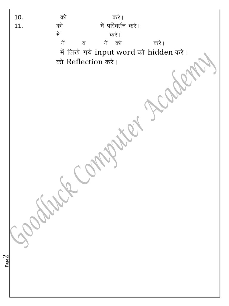 ms word -:Assignment 2:- goodluck computer academy jodhpur | PDF ...