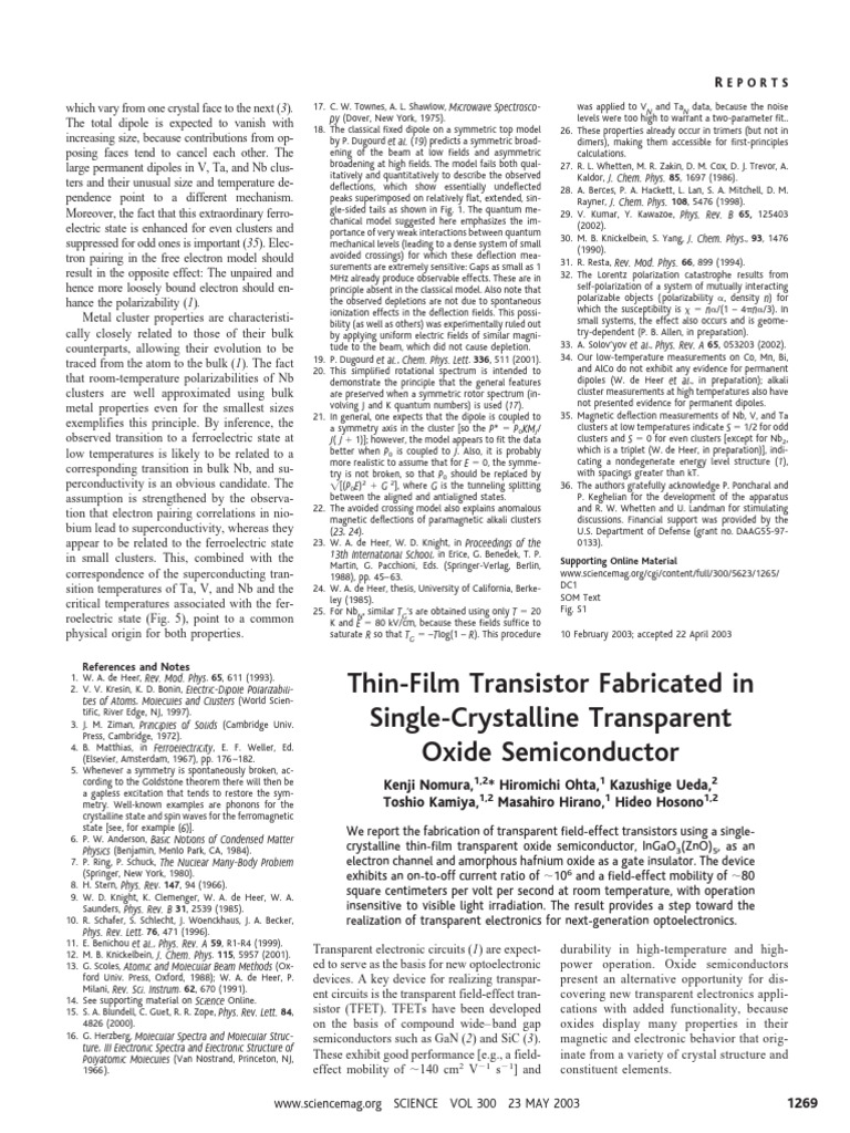 03年igzo薄膜场效应管 | PDF | Crystallite | Zinc Oxide