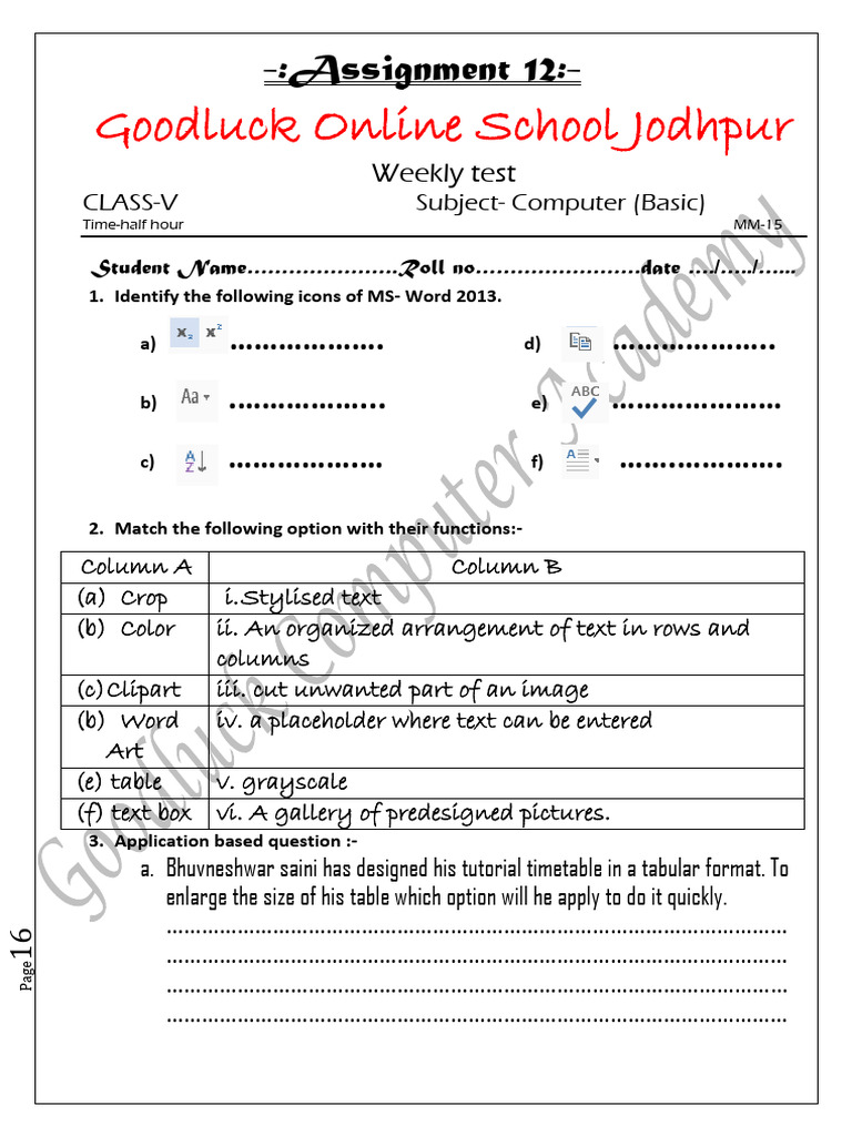 Class V Computer Weekly Test 12 | PDF