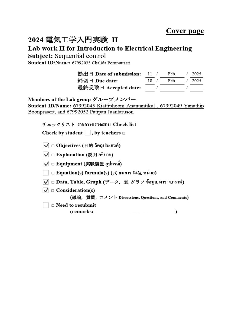 Report For Sequential Control 67992035 Pdf Switch Control System 2043