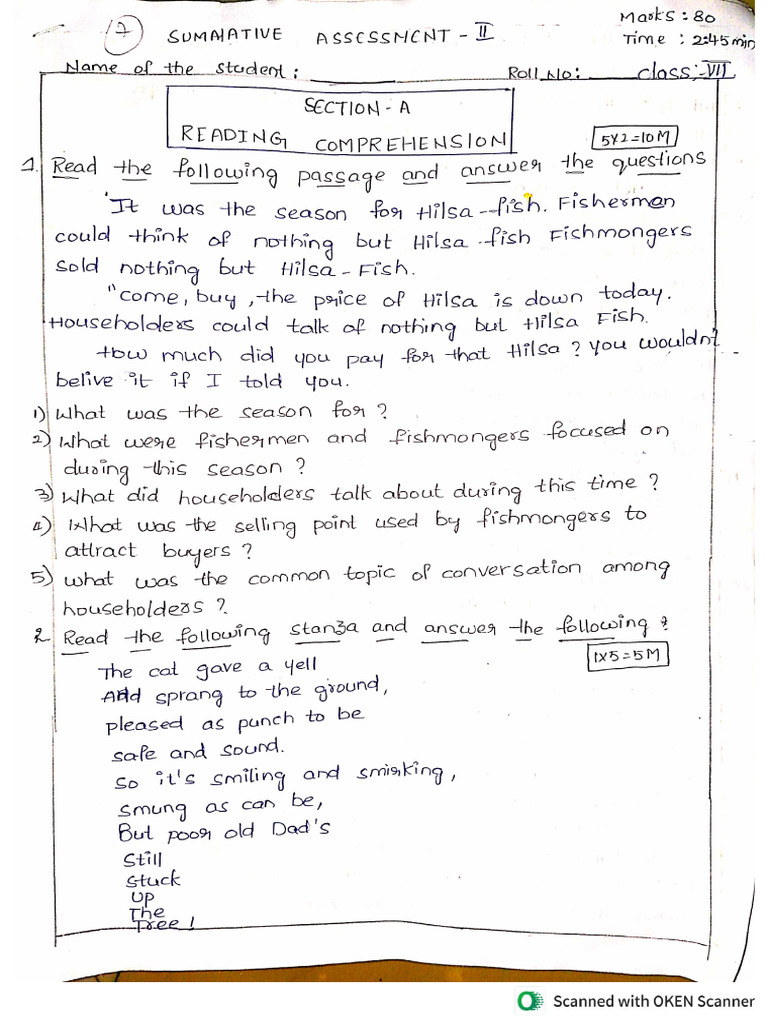 7th Class English | PDF