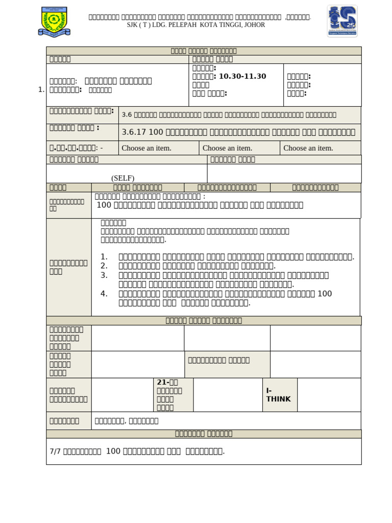 BT THN 5 16.4.2025 | PDF