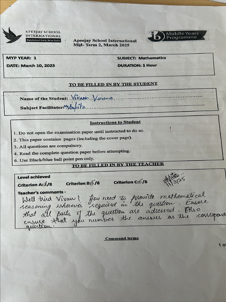 MYP - 1 Sample | PDF