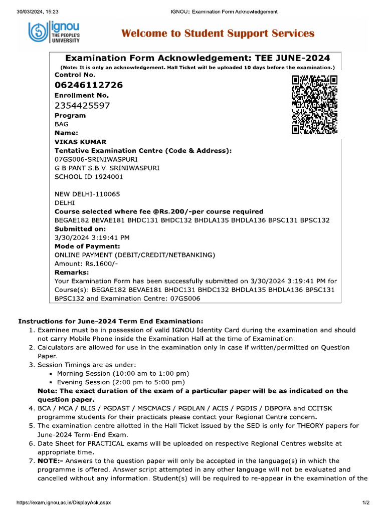 IGNOU - Examination Form Acknowledgement | PDF