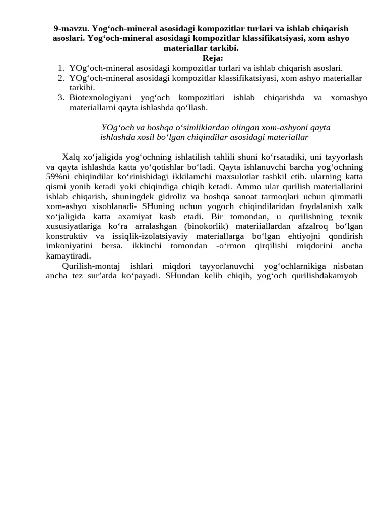 Мавзу № 9-Yog‘och-mineral kompozit turlari va xossalari; | PDF
