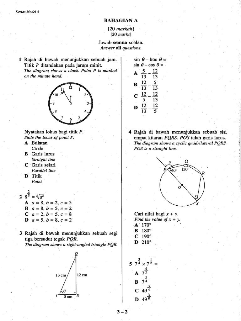 Kertas Model 3 - Extra | PDF