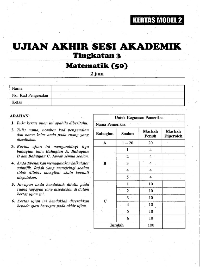 Kertas Model 2 - Extra | PDF