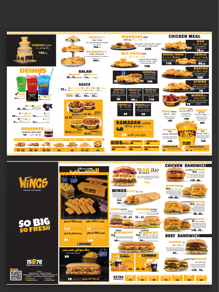 1 (2) .PDF - Google Drive | PDF