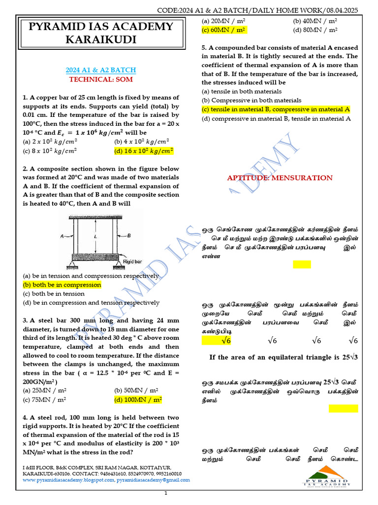 Homework Key For 2024 A1 & A2 Batches (08.04.2025) | PDF
