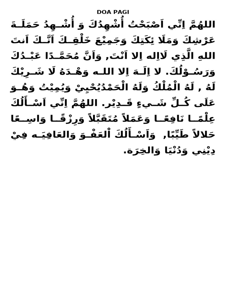 Doa Pagi | PDF