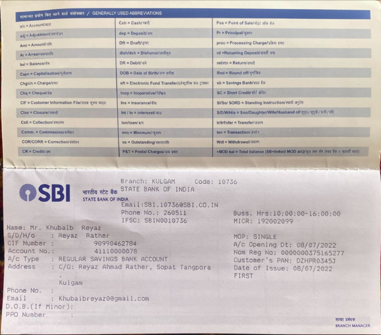 Sbi Passbook | PDF