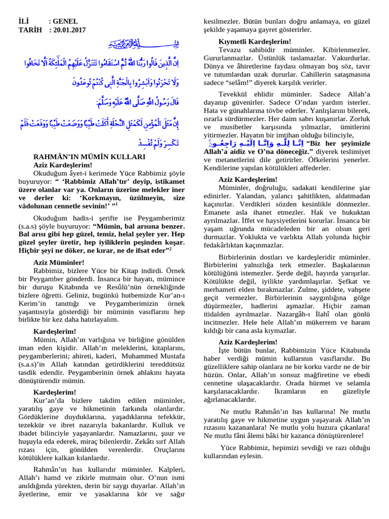 Rahmann Mmin Kullar | PDF