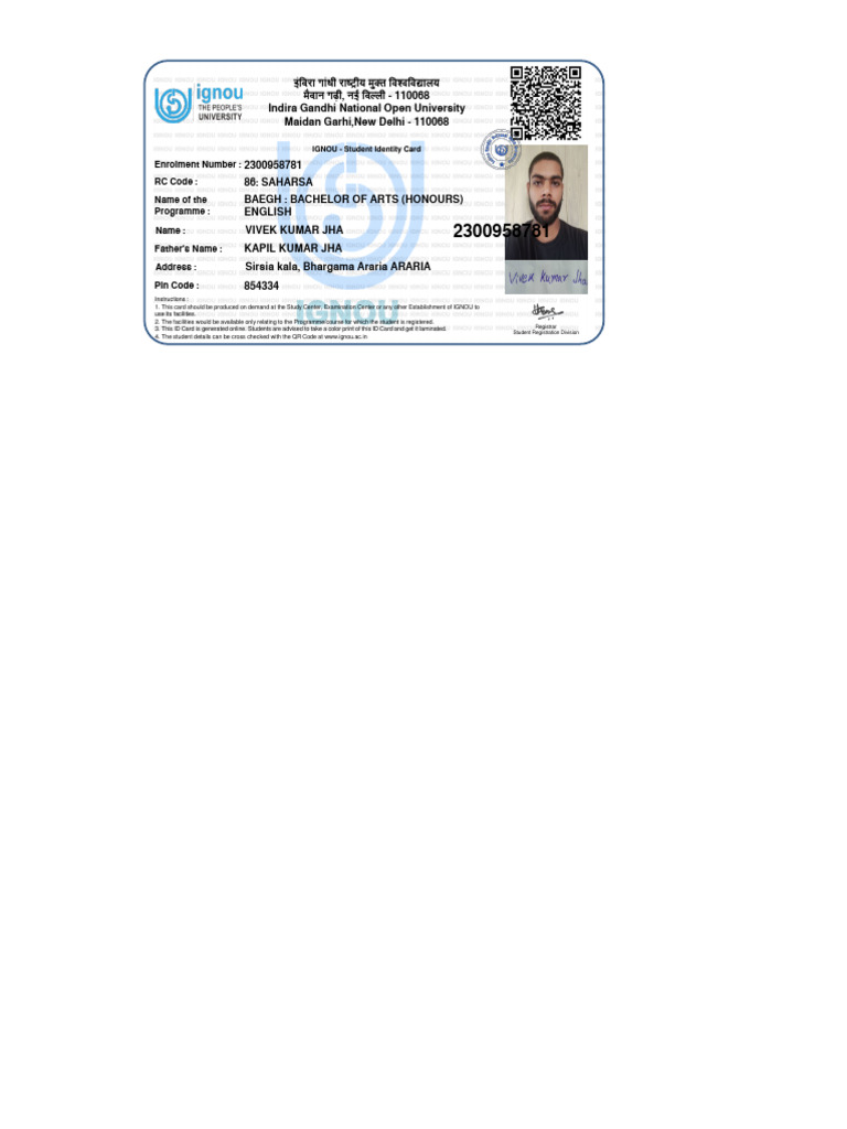 IGNOU id card | PDF