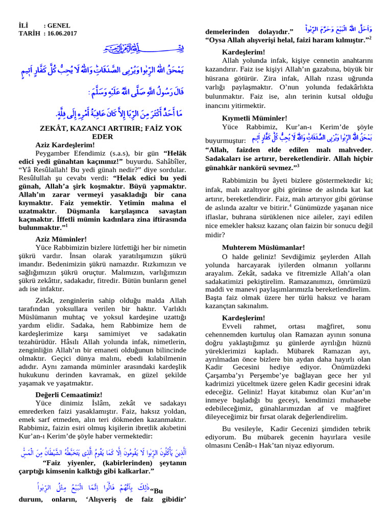 Zekat Kazanc Artrr Faiz Yok Eder | PDF