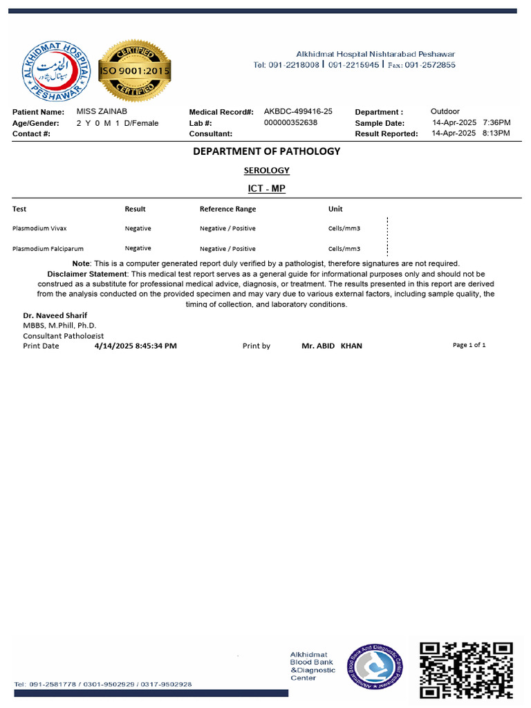 CrystalReportViewer1 - 2025-04-14T204537.865 | PDF