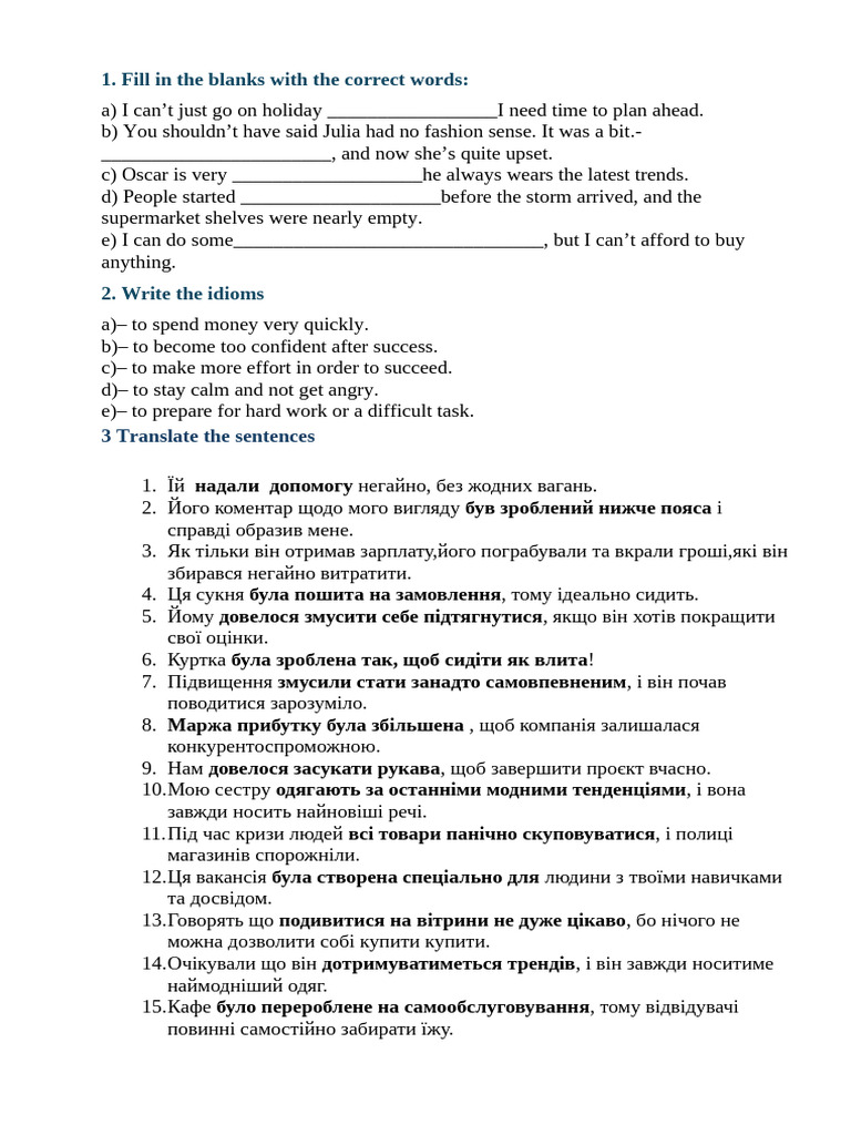 New close up Unit 4 Gr+Use | PDF