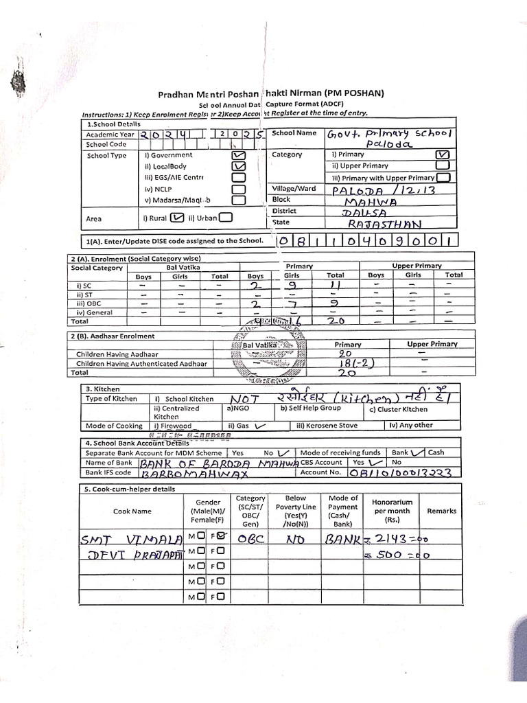 Adcf GPS Paloda | PDF