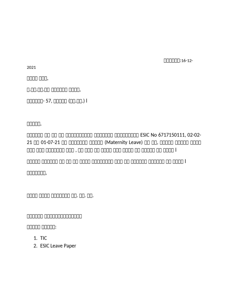 ESIC Letter | PDF