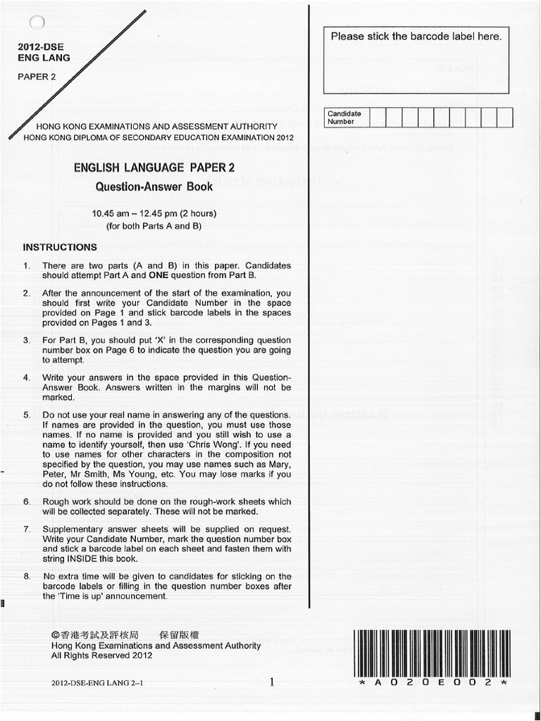2012HKDSE Paper2 | PDF