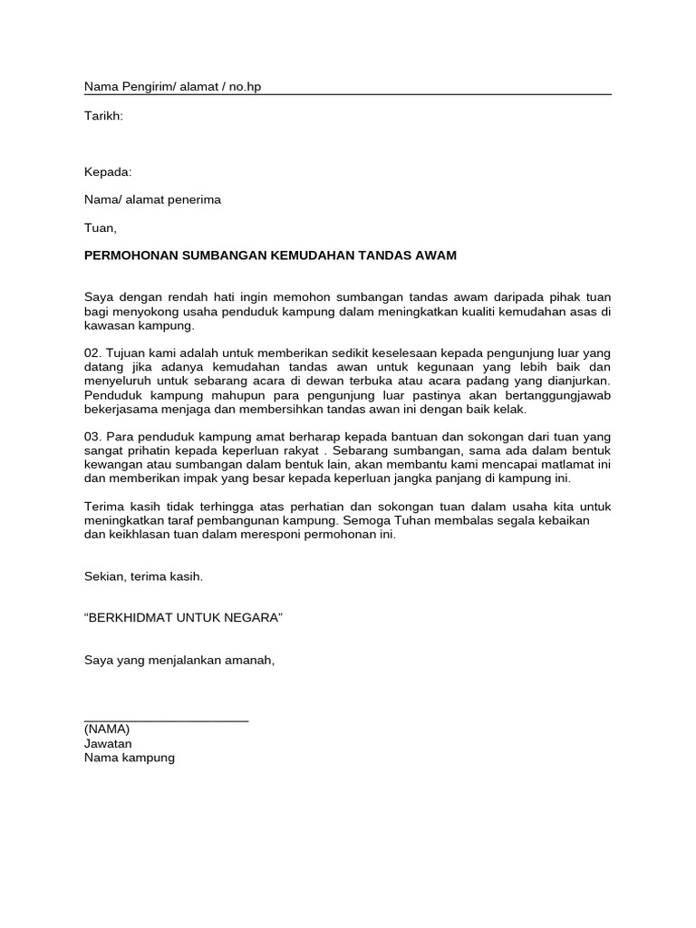 Contoh Permohonan Tandas Awam | PDF