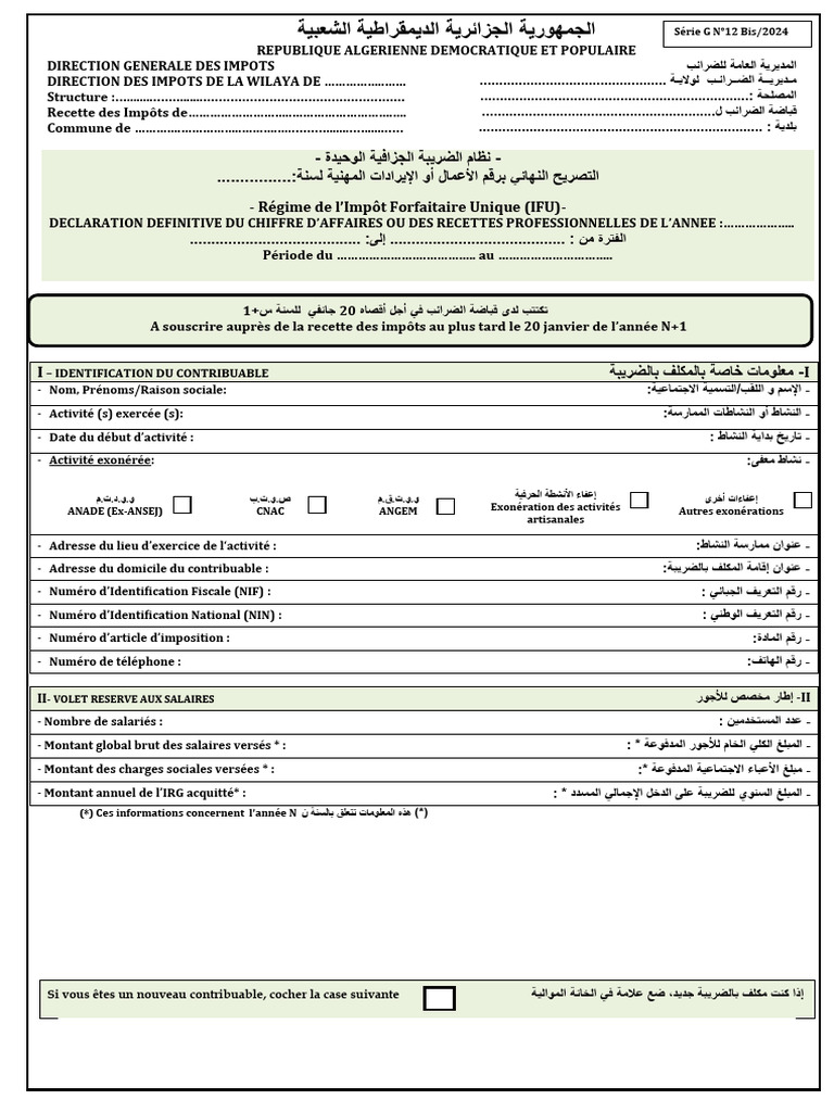 G12. Et G12 Bis | PDF