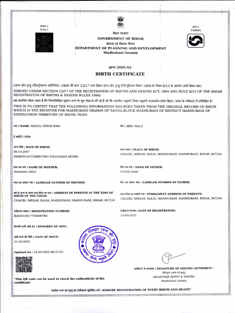 DOB | PDF