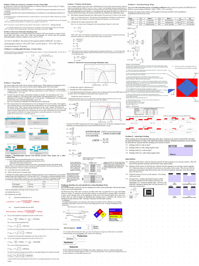224A期末考共享 | PDF | Photolithography | Industrial Processes