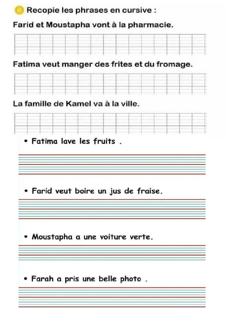 3ap Rev 2 Trim | PDF