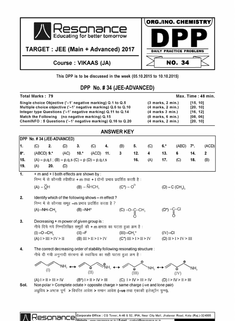 Jee advanced DPP 11 | PDF