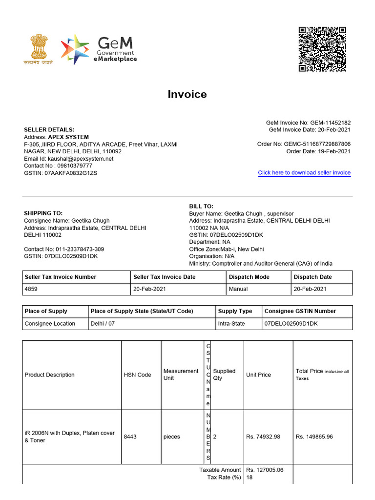 Canon 2006 Printer 2020-21 GEM Invoice | PDF | Invoice | Taxes