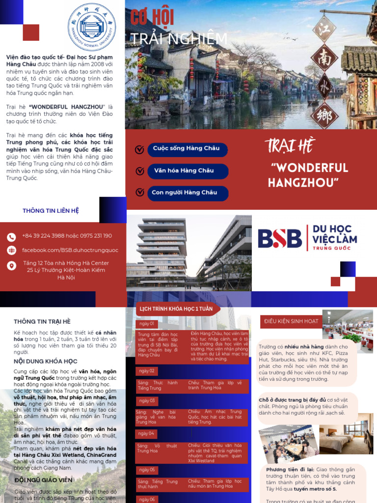 Red Navy Professional Campus Tour Brochure | PDF