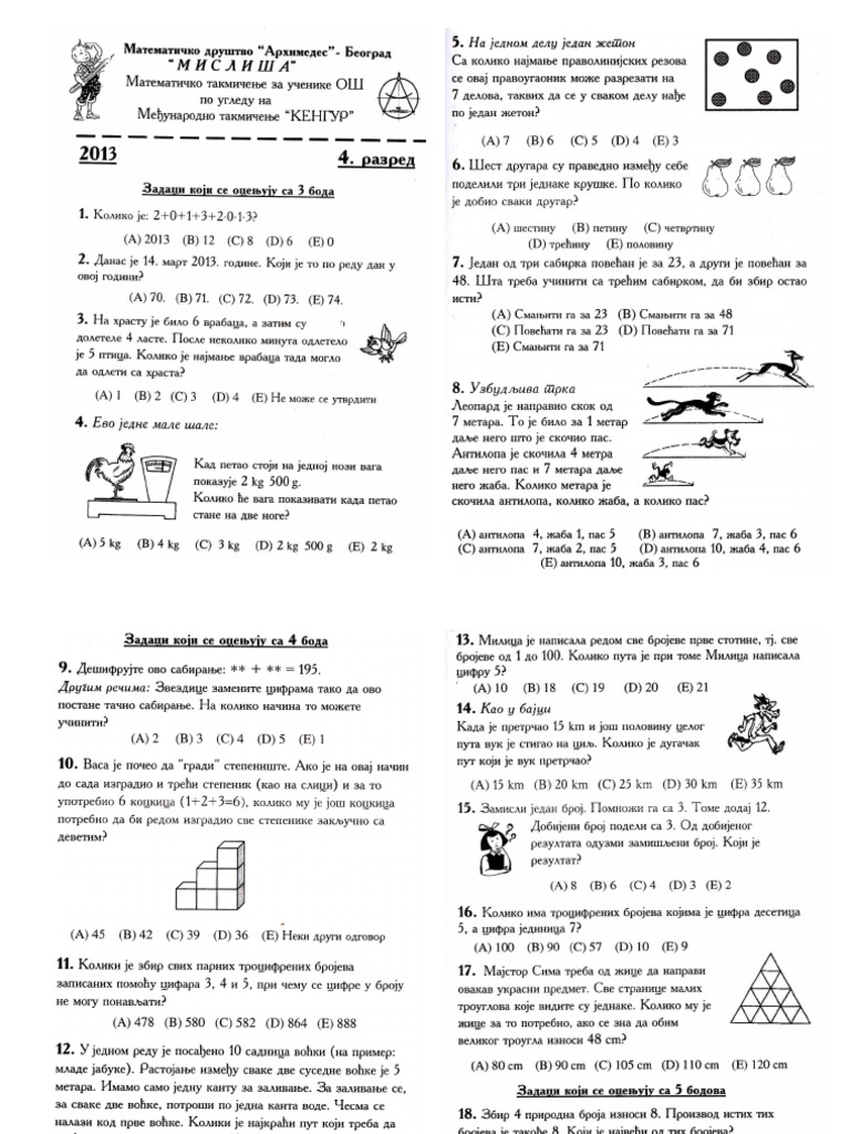 Mislisa Zadaci 2013 4 Razred | PDF