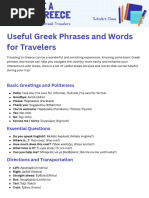 Greek Handwriting Instructions Guide | PDF | Greek Alphabet | Letter Case