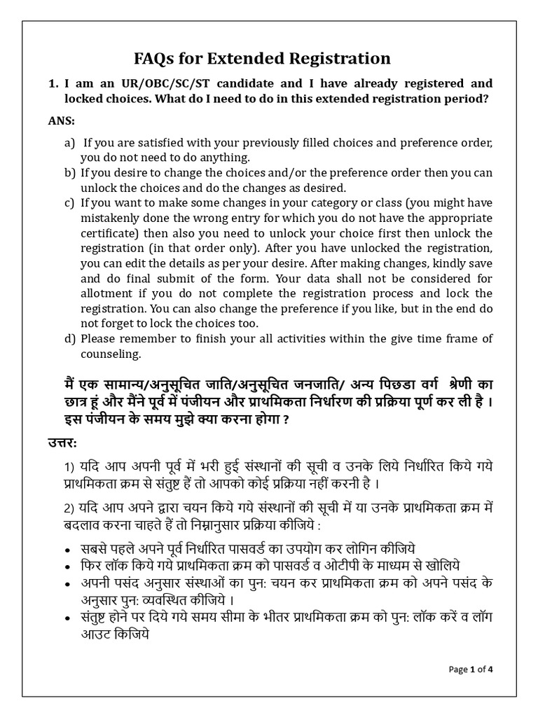 Faqs For Extended Registration | PDF