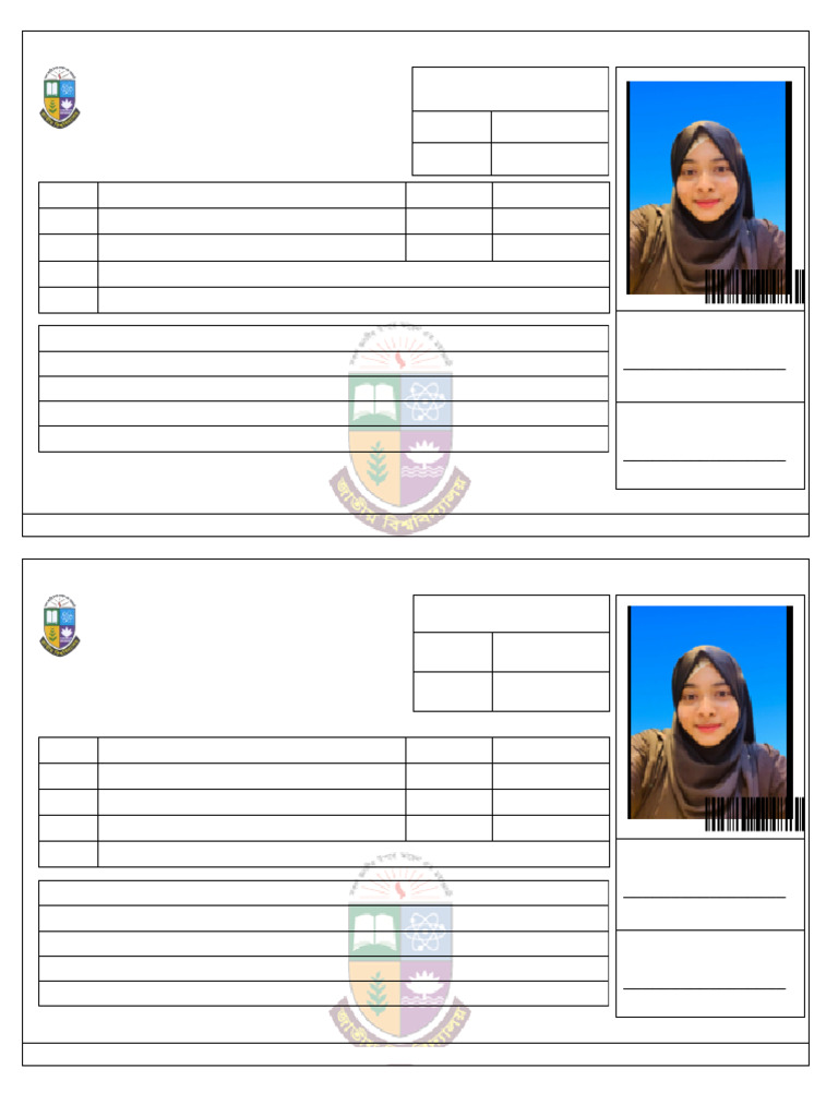 Hons Application Form 2024 2025 HONS 5203913 | PDF | Access Control ...