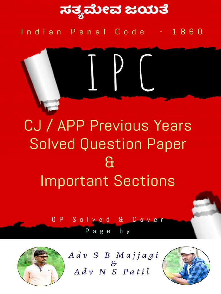 IPC Previous Year CJ Exam Solved Question Paper With Important Sections ...