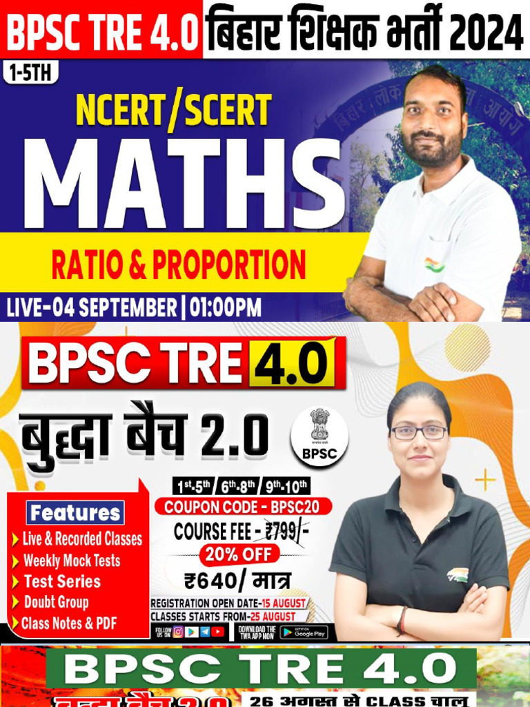 BPSC 4.0 Maths Ratio & Proportion 04 Sep 2024 | PDF