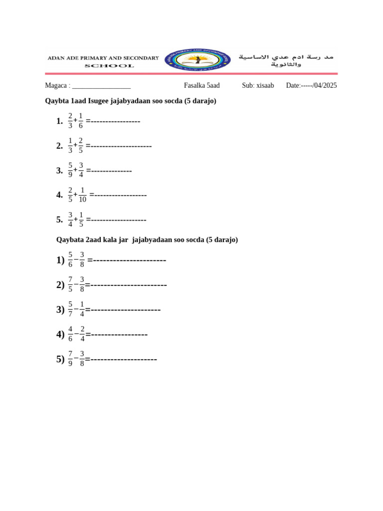 Monthly Exam 2 2025 Aadan Ade | PDF | Computer Programming | Computer Network