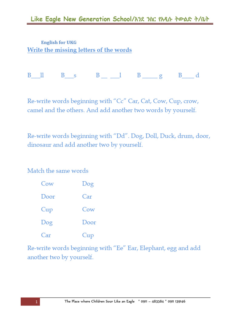 UKG Vocabulary and Basic Needs Guide | PDF | Vegetables | Foods