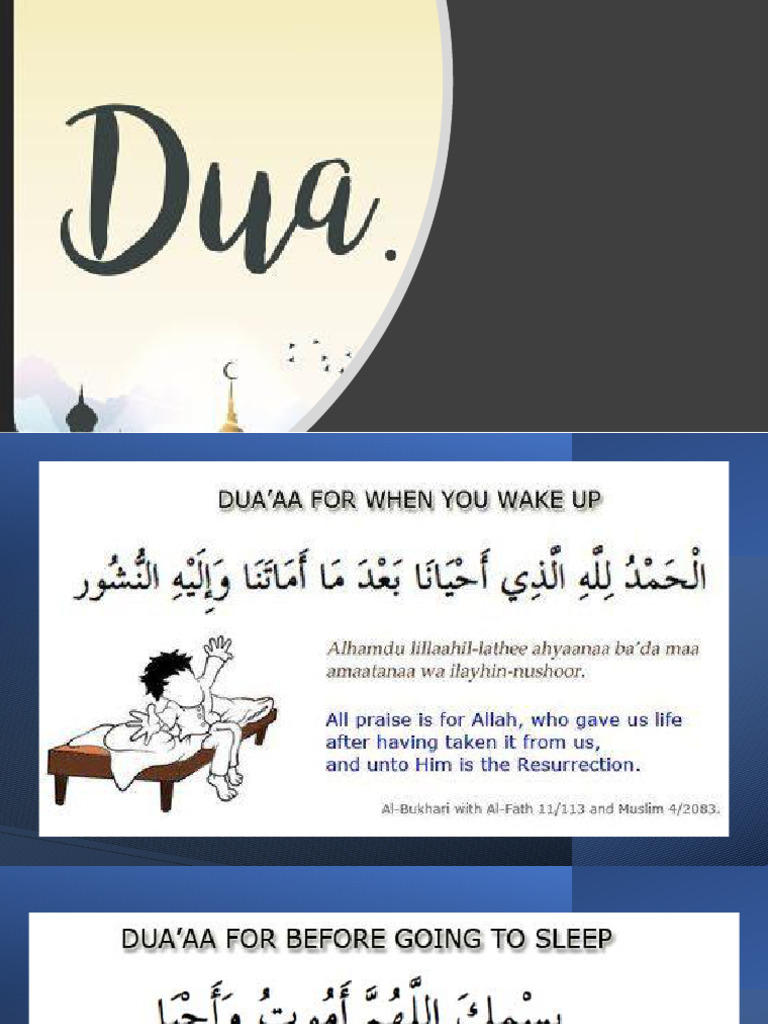 Dua | PDF