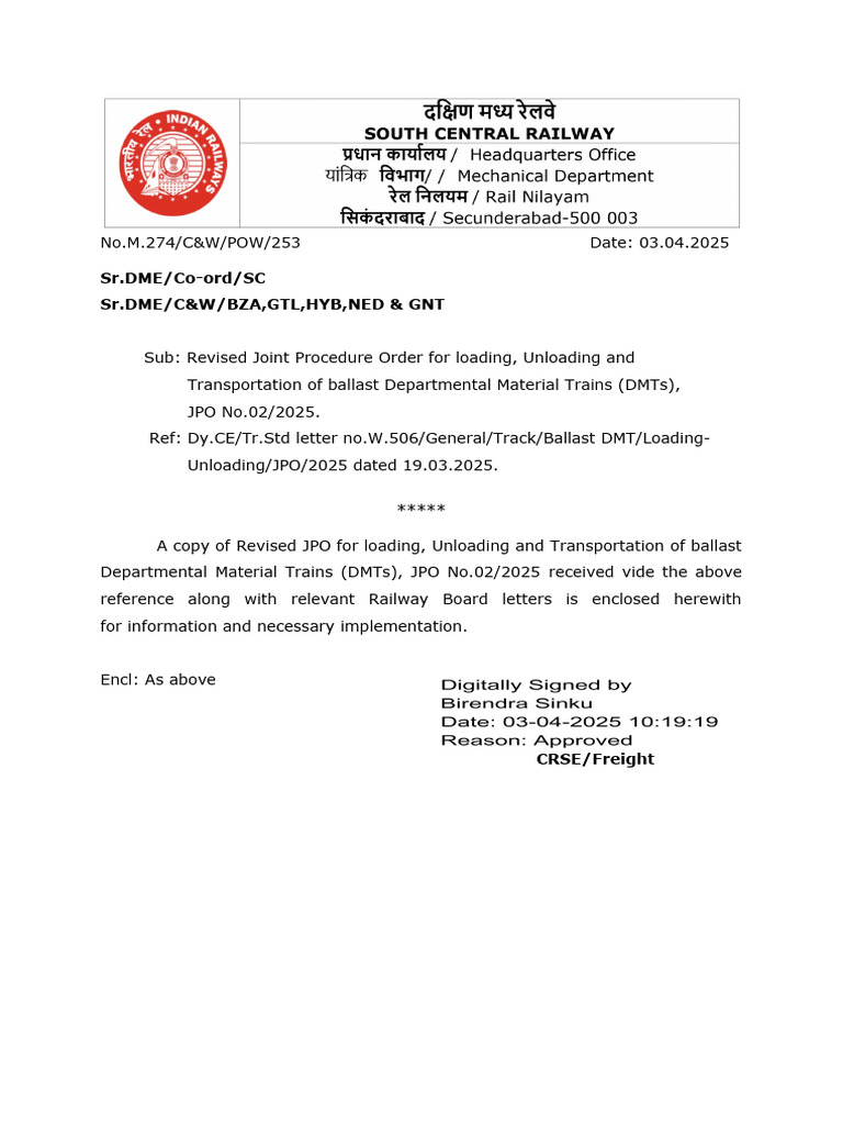 Revised JPO for Ballast DMT Operations | PDF | Train | Rail Transport