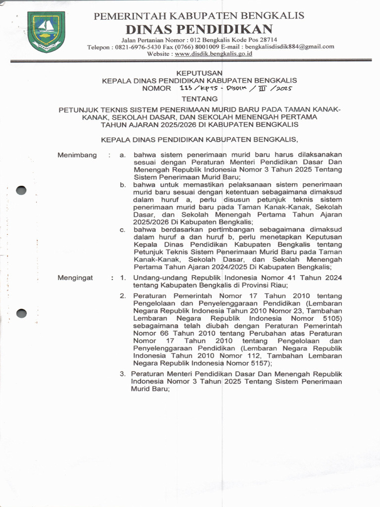 SK JUKNIS SPMB 2025 NEW | PDF