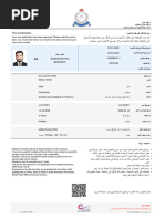 Tasheer Visa Appointment Letter | PDF