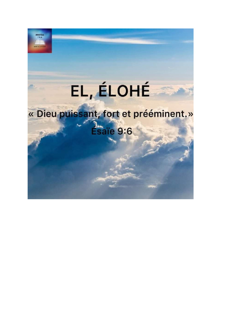 2 El Elohé | PDF