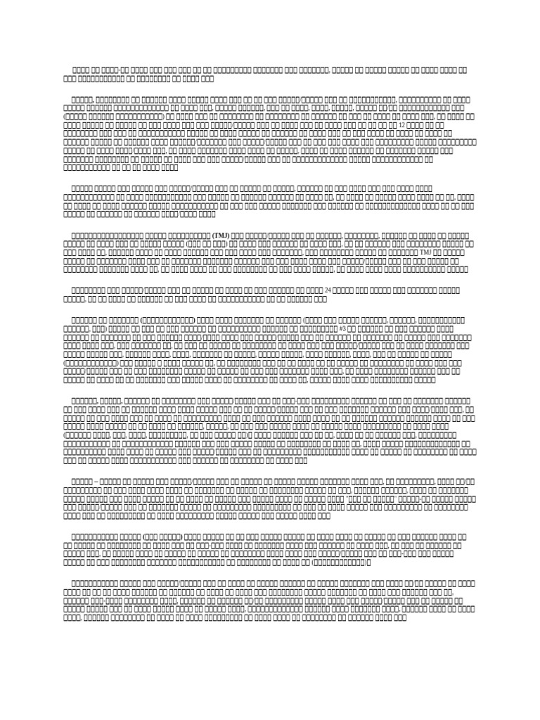 General Instruction | PDF