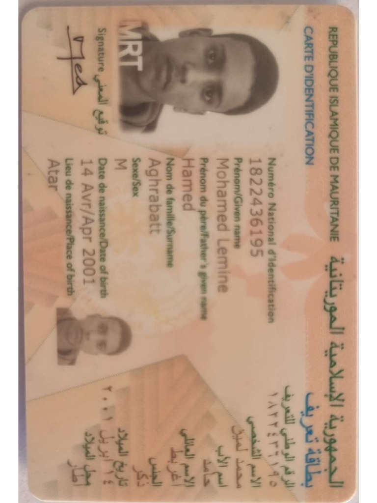 Combinepdf Compressed | PDF