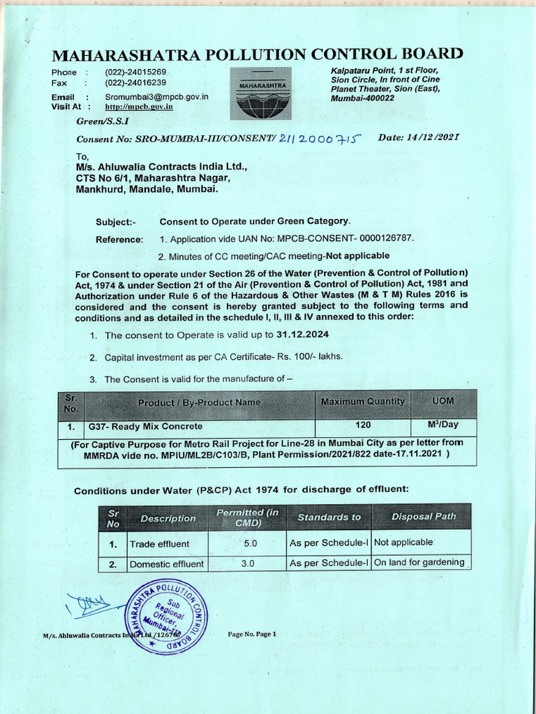 MPCB - Consent To Operate | PDF