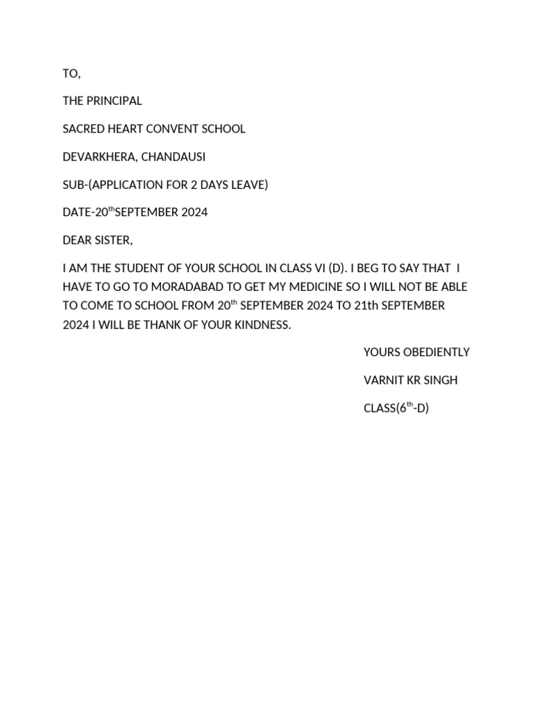 Application For Varnit | PDF