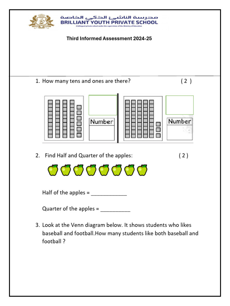Grade 2 Math Assessment 2024-25 | PDF