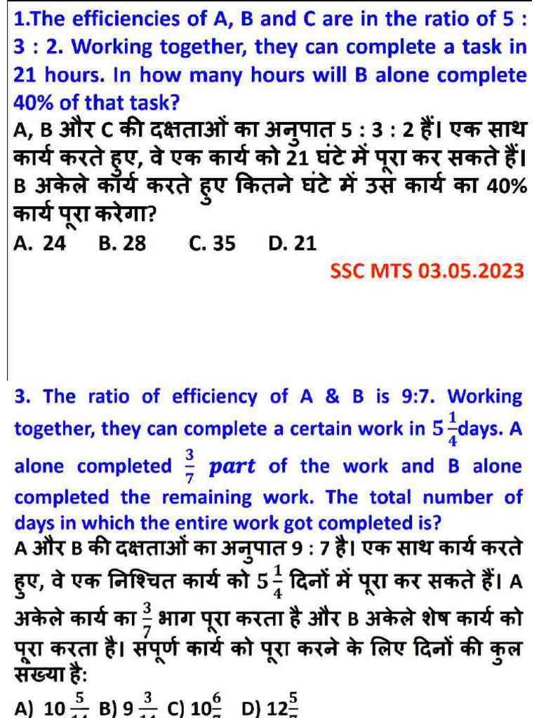Time and Work Practice Class-01 | PDF